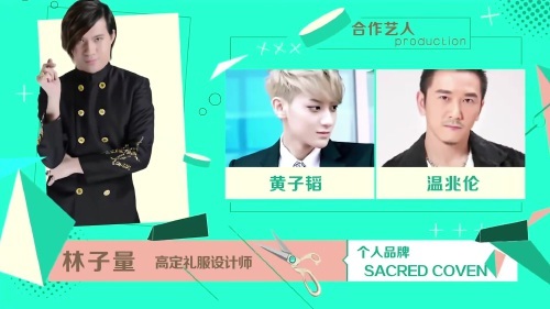 会做满汉全席!广州时尚跨界设计师御厨,谢娜:来错节目了丨衣橱