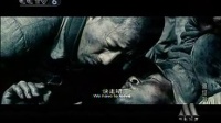 看电影学管理5-实战执行力】5没听见号声不撤退-服从