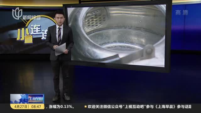 自来水水质引担忧 烧开满是白色漂浮物
