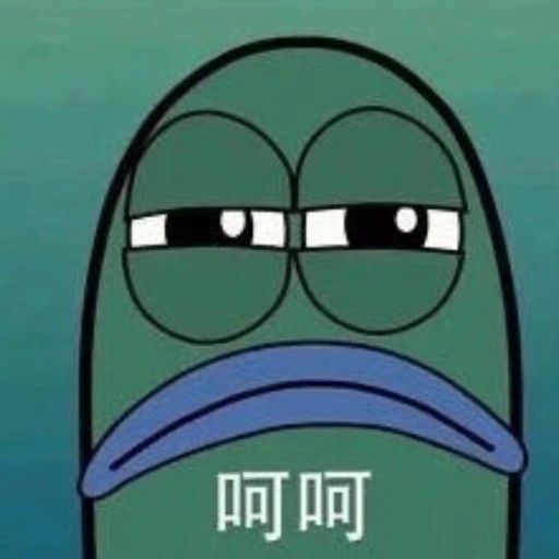 不知道_要取_什么名字 