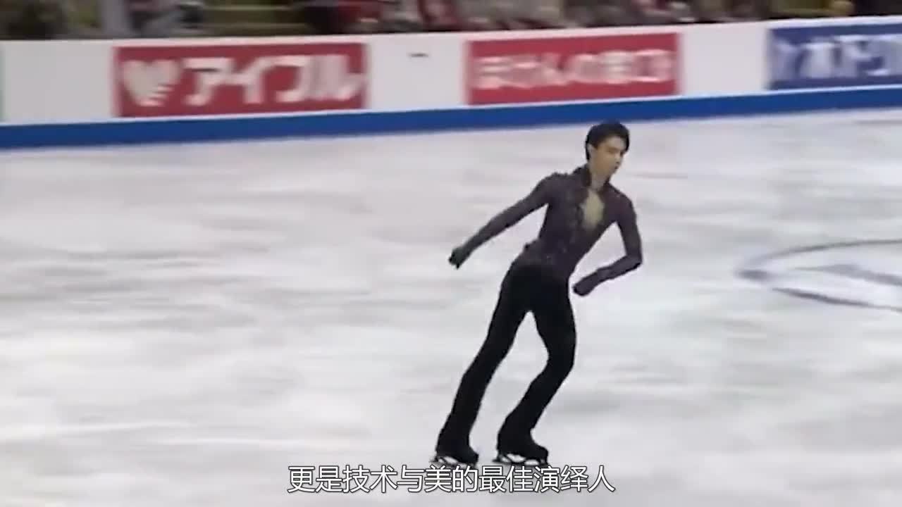 花滑界的迈克尔杰克逊,央妈都赞美的日本人,羽生结弦有何魅力