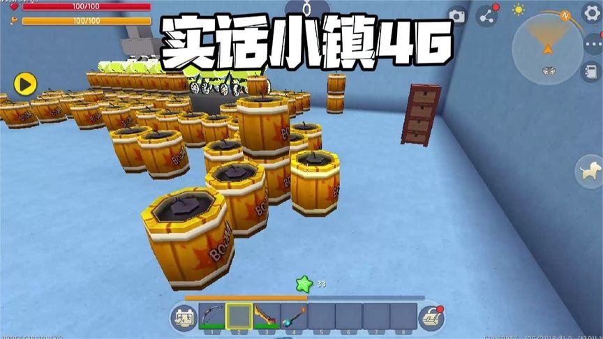 迷你世界:实话小镇46这么多的炸药足矣毁灭加工厂了