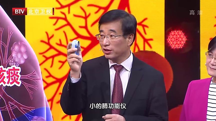 肺功能好不好,用这个仪器测测就知道!一键测量,准确高效!