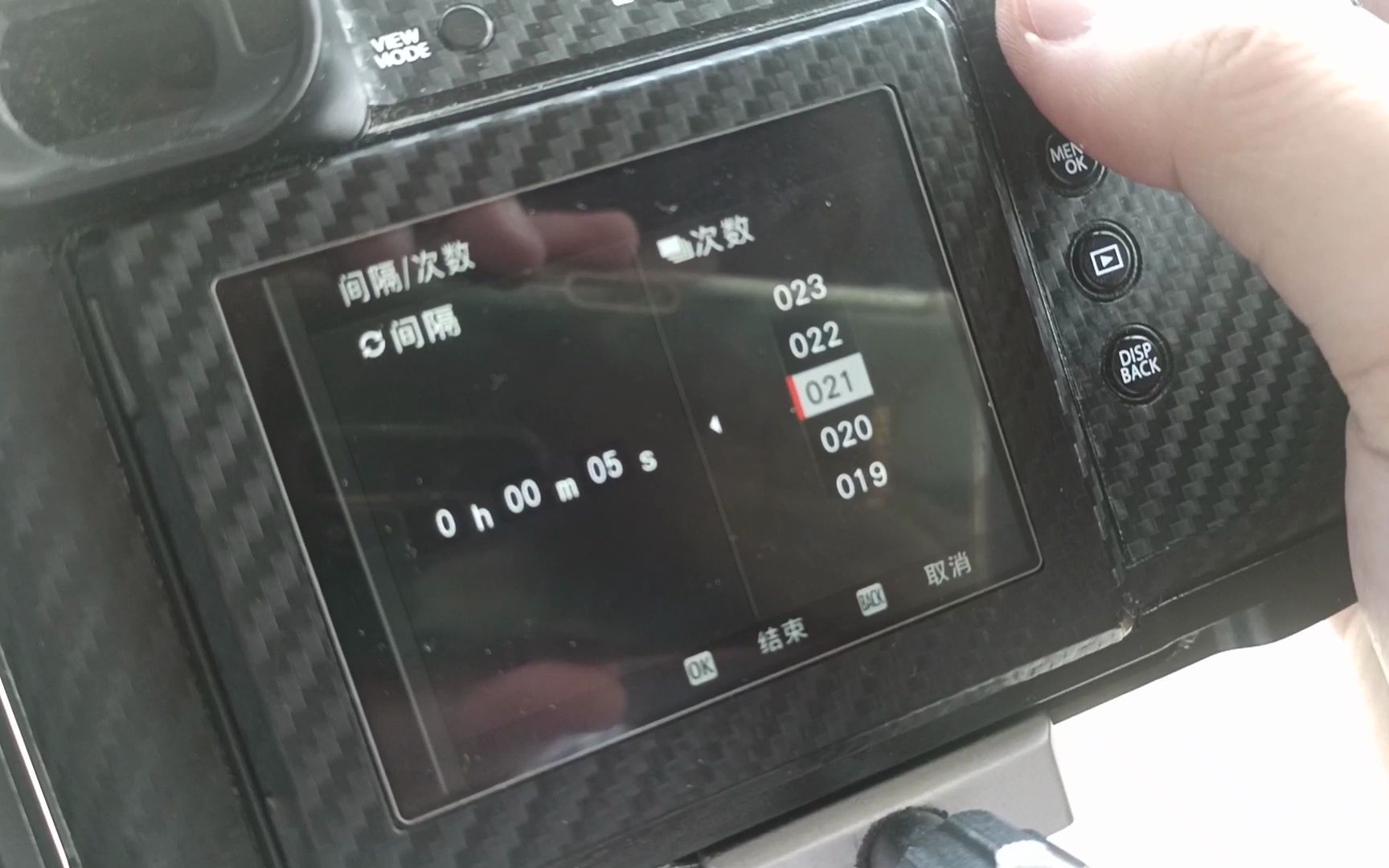 微距摄影 景深堆栈 堆叠合成 文太大叔操作视频