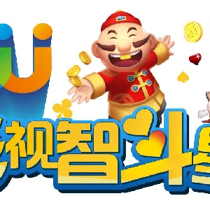 湖北影视智斗星 