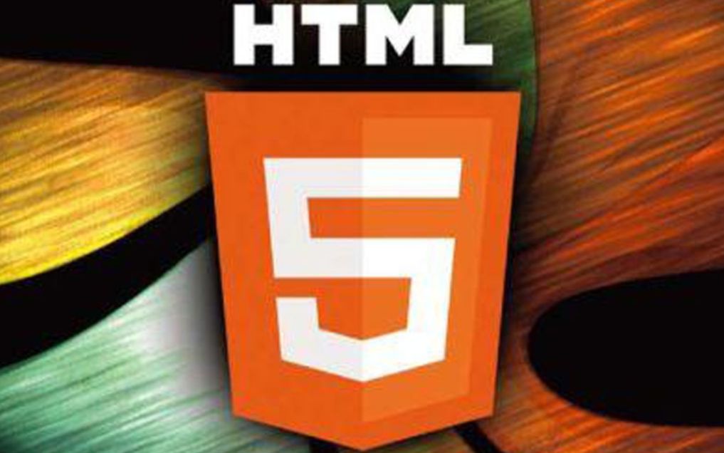 HTML5视频教程-本地存储