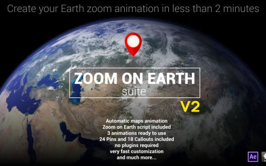 AE模板-3D地球全球定位模板地球三维缩放地球俯冲效果