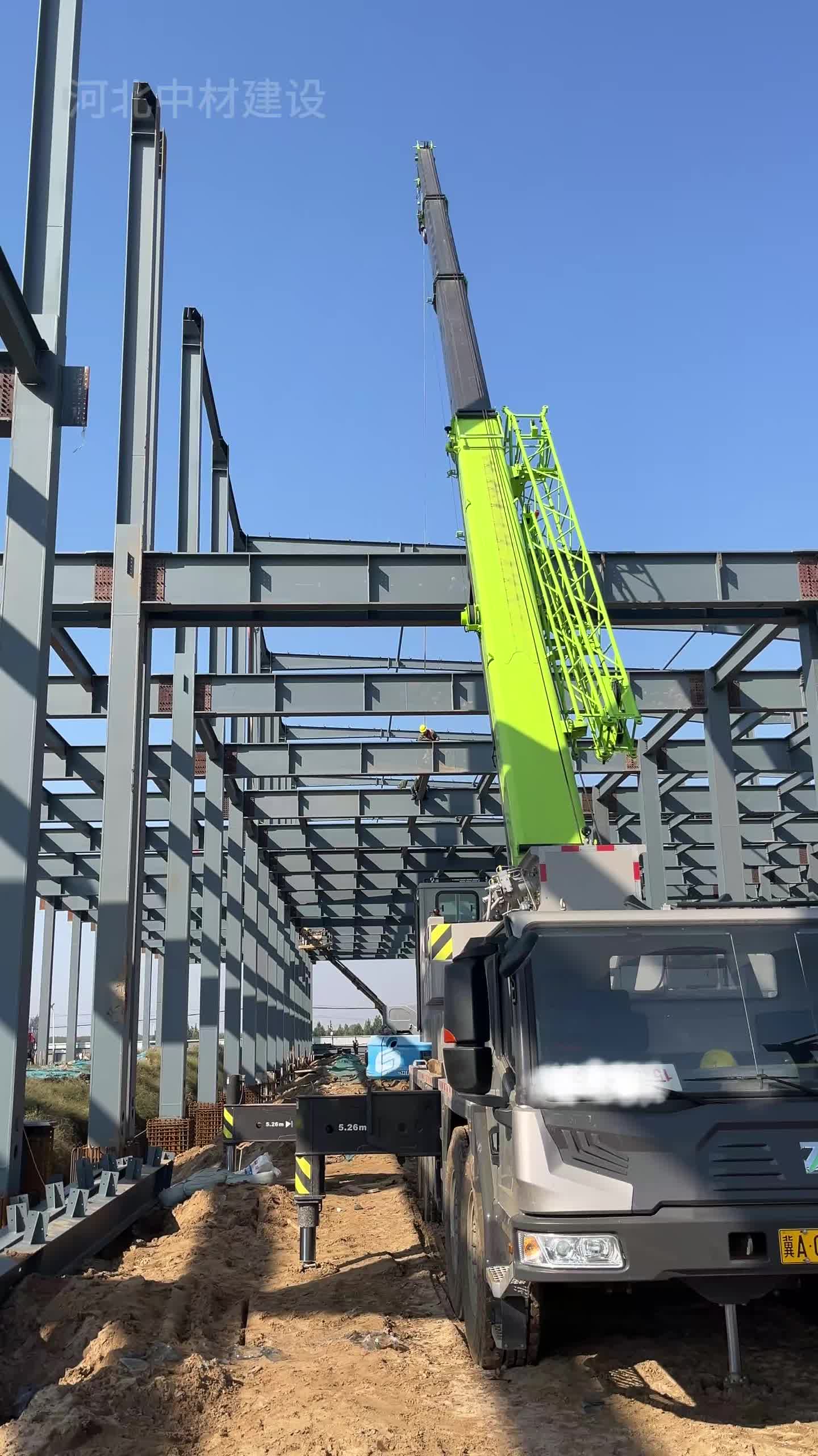 十万平钢结构车间建设#石家庄建厂房