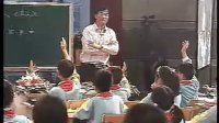 ...课堂教学课例示范【分数的再认识(五年级】课堂实录 优质课 教学视频