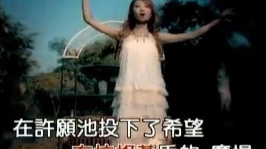 再次听到周杰伦和蔡依林的这首合唱歌曲,感觉满满的都是青春!