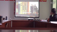第二季度党课学习讨论会现场视频(下)