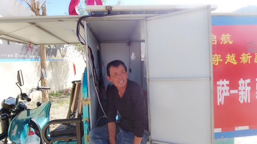 河南大叔开电动三轮车进入西藏,如何充电如何吃住?行者独家专访