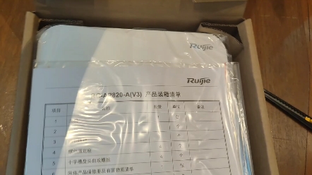 远古时代的宝贝到货了~(AP和AC控制器)
