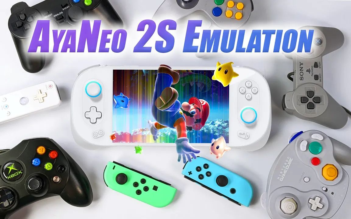AYANEO 2S 掌机可以流畅运行所有模拟器