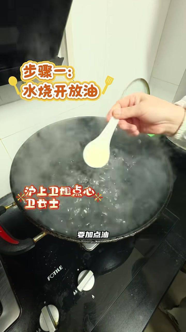 包好的圆子不知道怎么煮?不知道怎么判断熟没熟?浦东阿姨六个步骤...