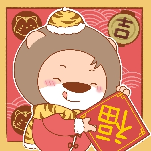 一觞清酒酹乾坤 