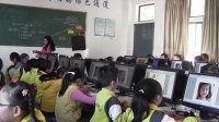 教学“在文档中插入图片”1