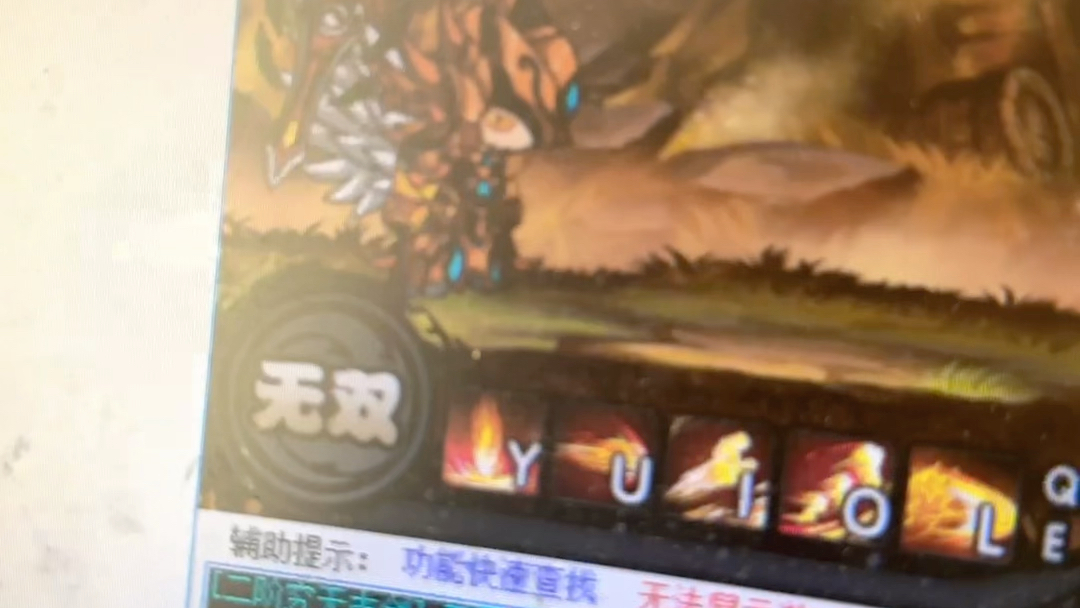 又又又是造梦西游修改器,还是残霞的括号造梦西游4决斗场还没开启,服...