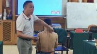 中医王军旗豪刃针穴位定位详解2