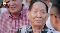 养活了14亿人的“杂交水稻技术”到底是个什么东东？袁隆平院士的共和国勋章可谓是实至名归！