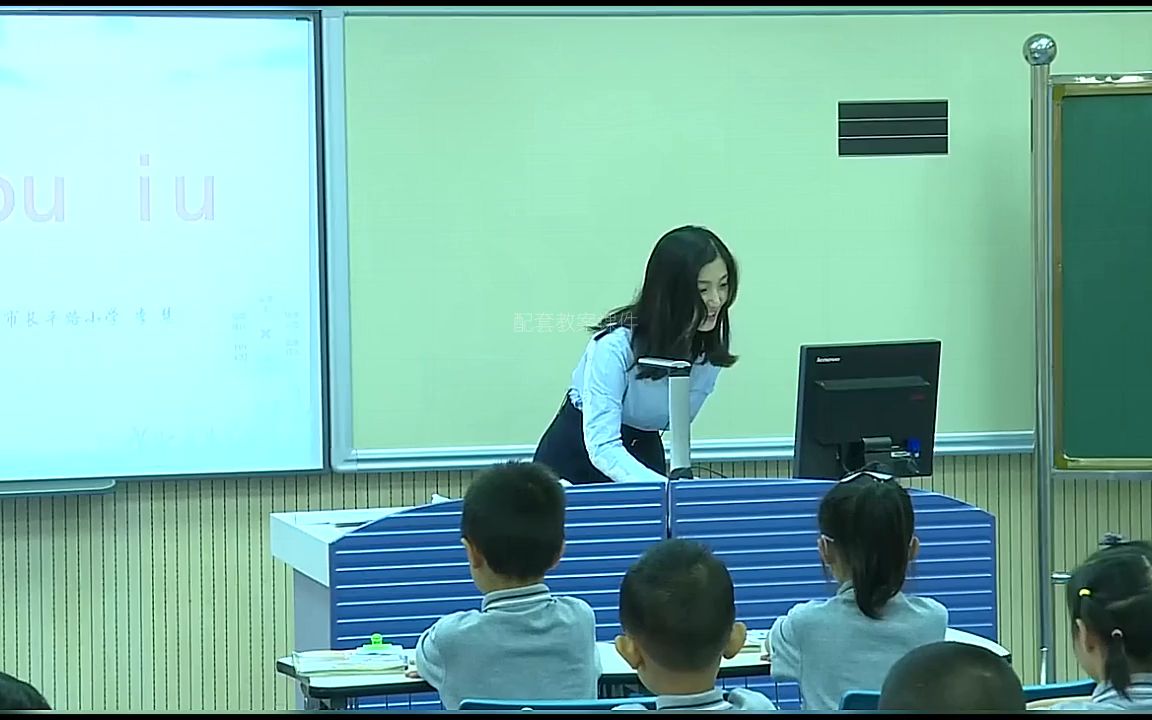 小学一年级语文优质公开课汉语拼音《ao ou iui》完整课堂实录