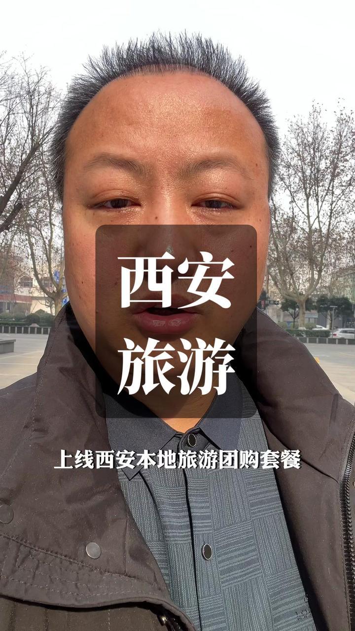 .的朋友进我抖音直播