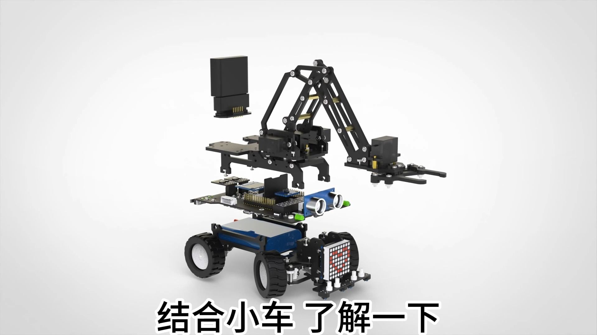 谁能给我一个学习 C语言 和 单片机 的答案(89C51/STM32/智能小车/小...