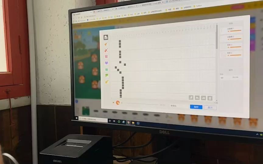 scratch——制作音乐
