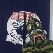 feka大王 