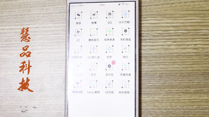 微信如何一次性发送超过9张照片?其实很简单,1分钟学会!
