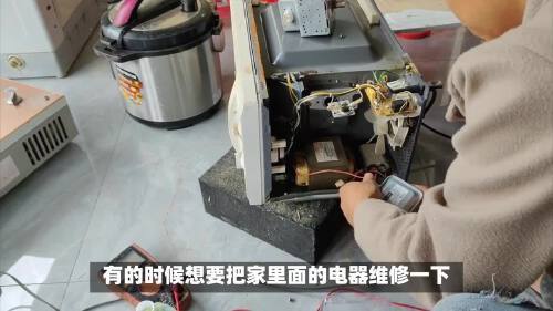 家电维修太烧钱?这4种坏了直接换新的更划算!