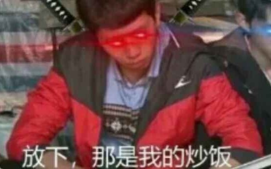 我的世界跳舞的盔甲架,加教程