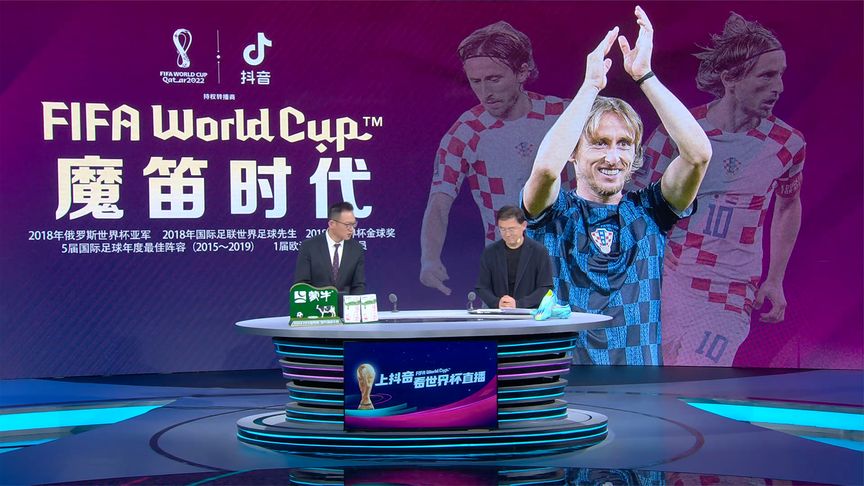 卡塔尔世界杯1/4决赛回放【克罗地亚VS巴西】