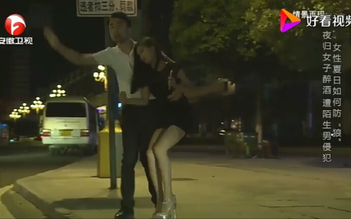 美女醉酒被陌生男子“乘人之危”,醒来后,为时已晚!