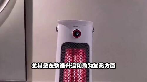 取暖器终极对决:碳纤维VS石墨烯,谁才是真正的御寒黑科技?