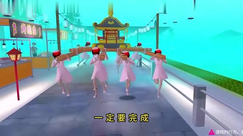 樱花校园模拟器:小镇半夜来了一群怪物