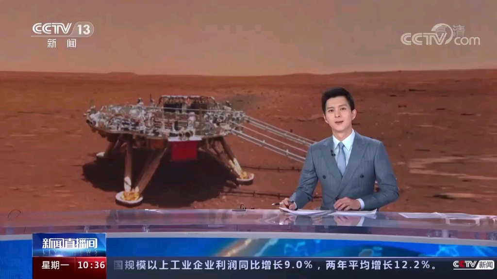 我国将开展小行星的探测/火星取样返回,对木星系的探测以及穿越宇宙...