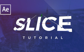 【AE教程】文字斜切动画