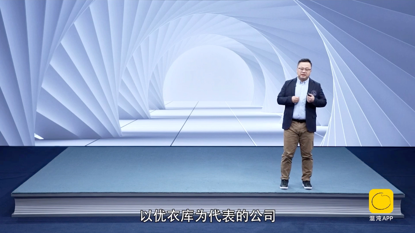 管理培训课程2#2