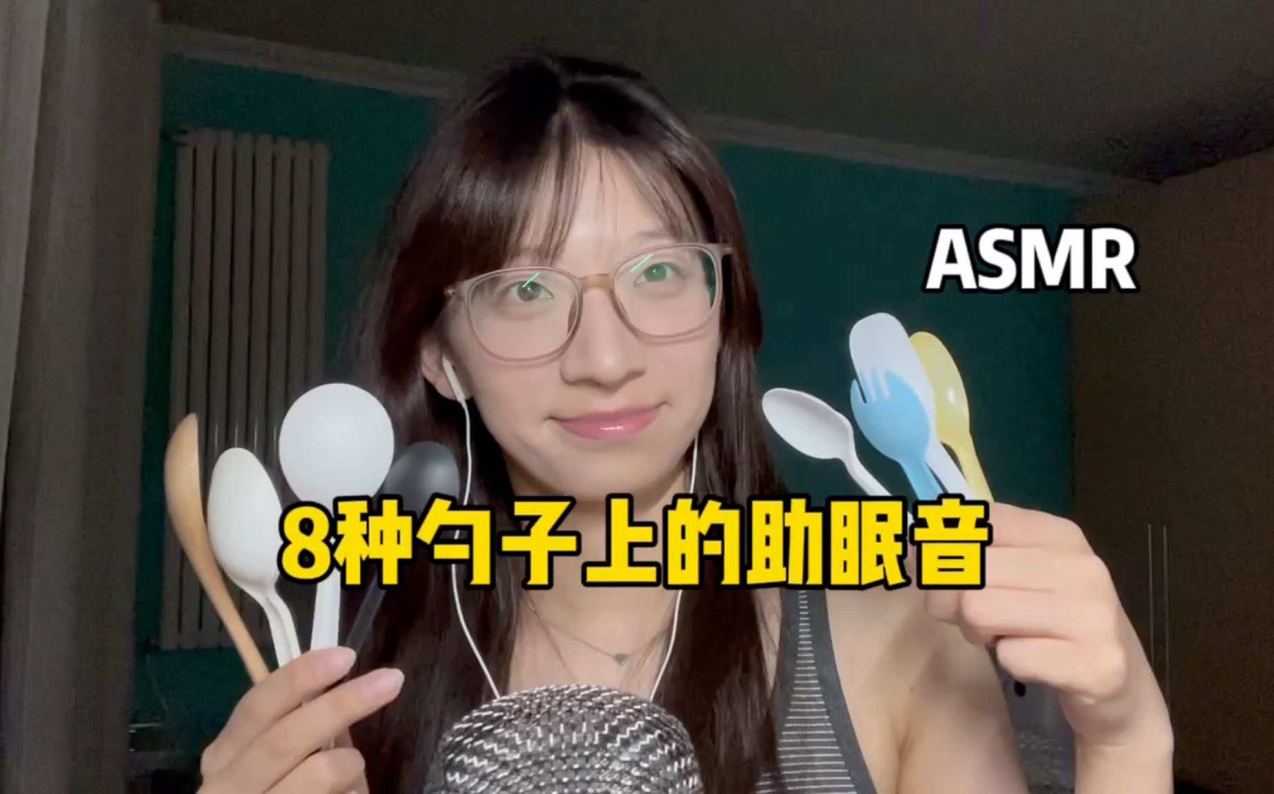 助眠| 鬼知道我点多少次外卖,攒了这么多勺子!