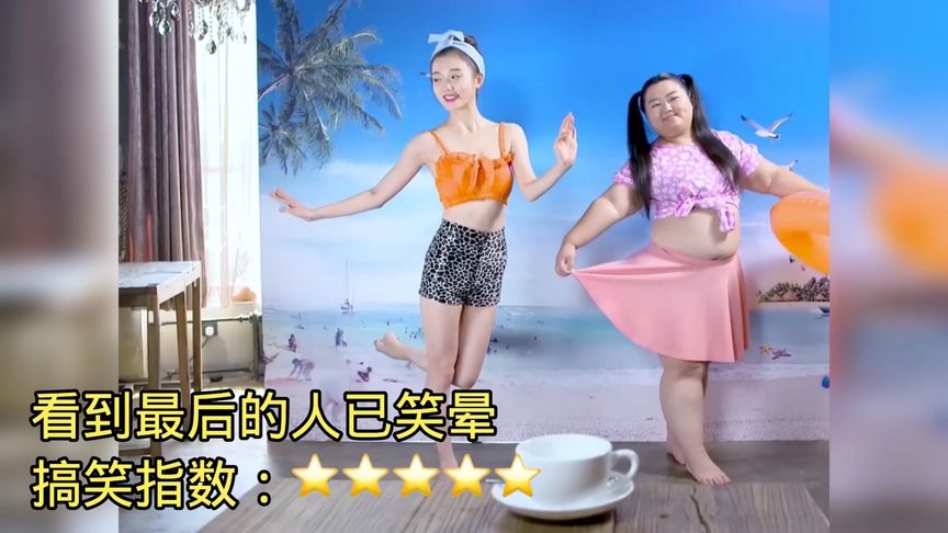 美女和照片里长得一模一样