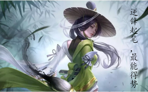 【古风水彩教程】四分钟画出一幅上官婉儿(逆锋起笔,最能得势),水彩混...