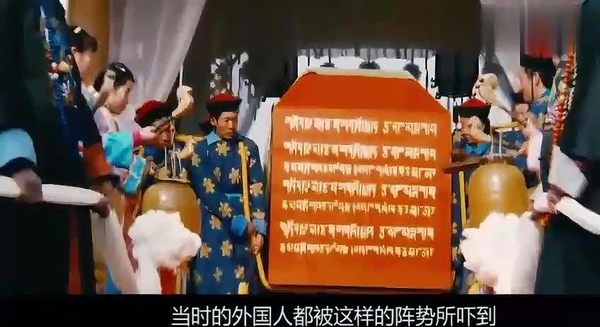 历史大揭秘:慈禧死后葬礼场面盛大,诡异的事件不断.