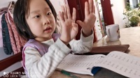 20200218补习二十以内加减法,做口算题卡。