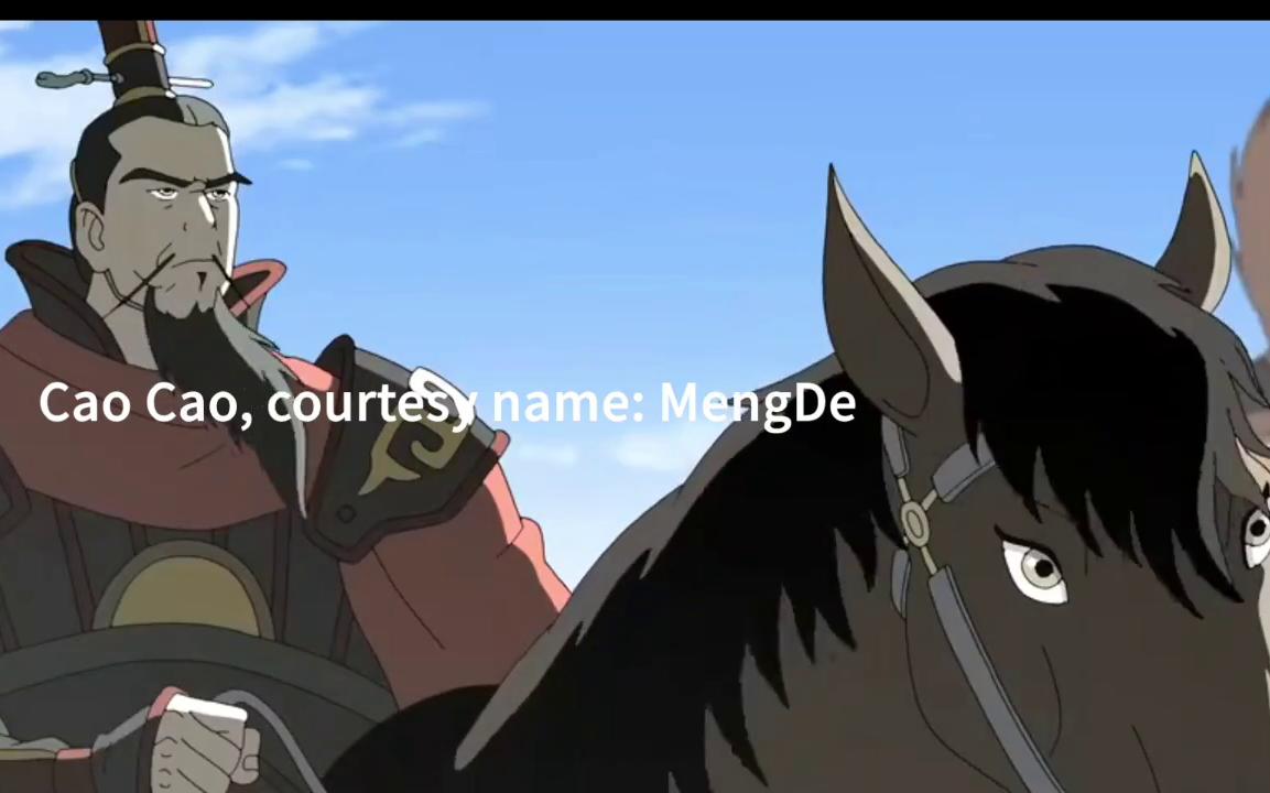 三国演义动画第一集英文字幕(05)