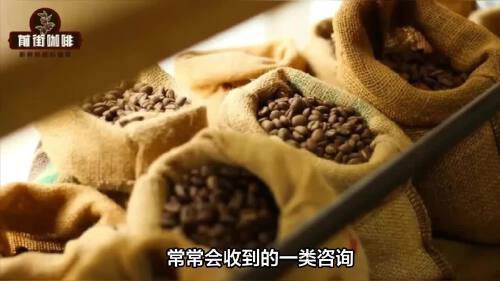 如何冲出咖啡的醇厚度!中深烘焙的咖啡豆要用什么参数冲煮?