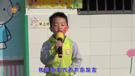 8、运动员代表发言(张淳)