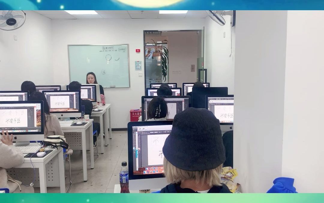 上海电脑培训学校 办公软件 电脑操作 办公文员 商务秘书培训