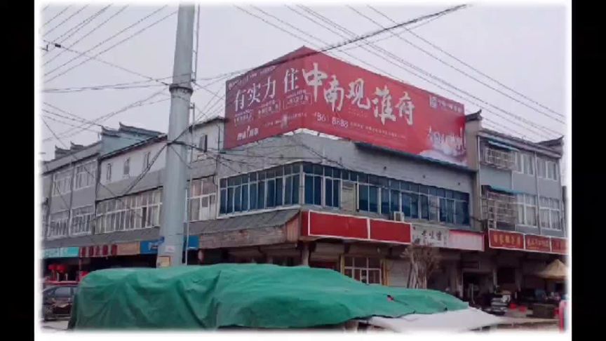 怀远县城乡镇广告位,LED双面屏广告宣传车