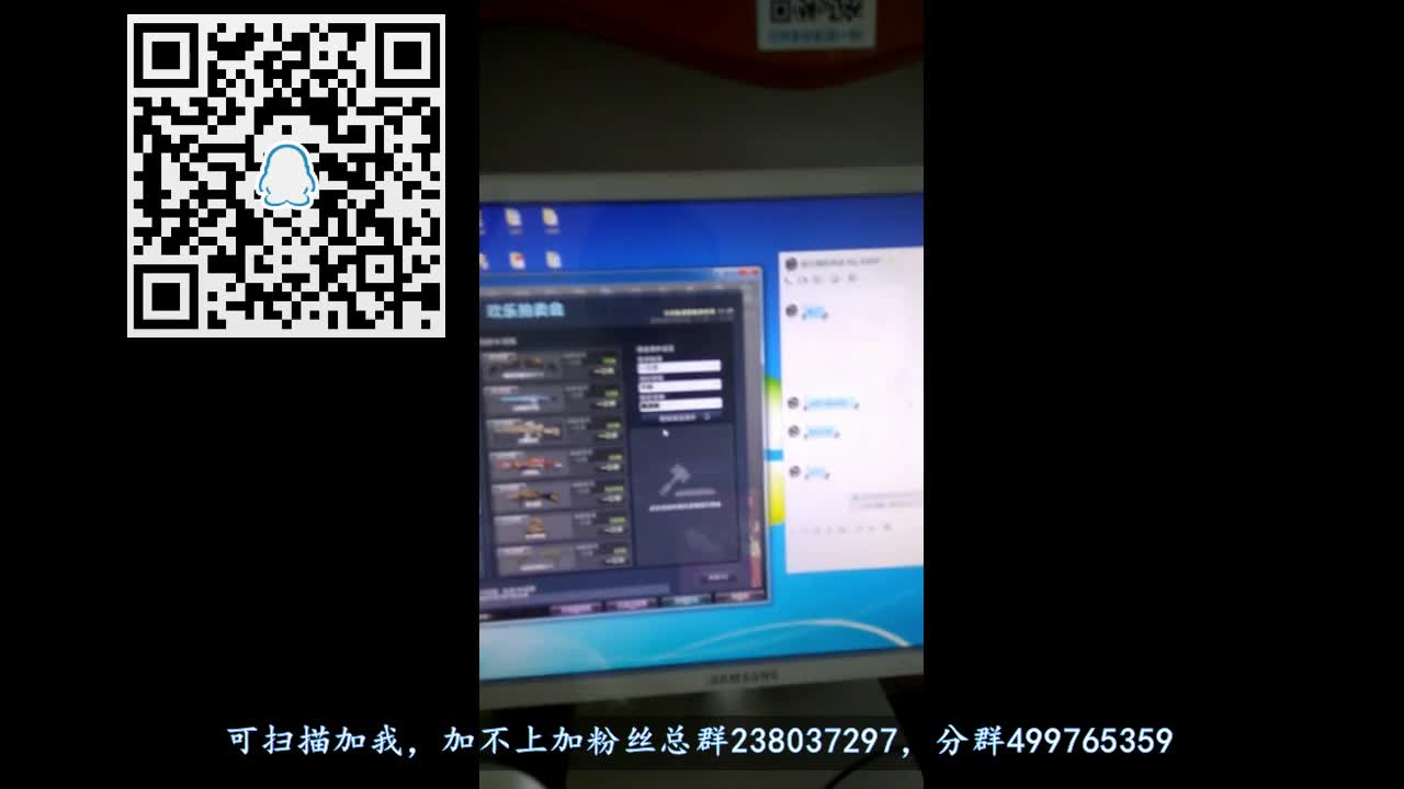 CSOL转武器教程:积分准备充足一点
